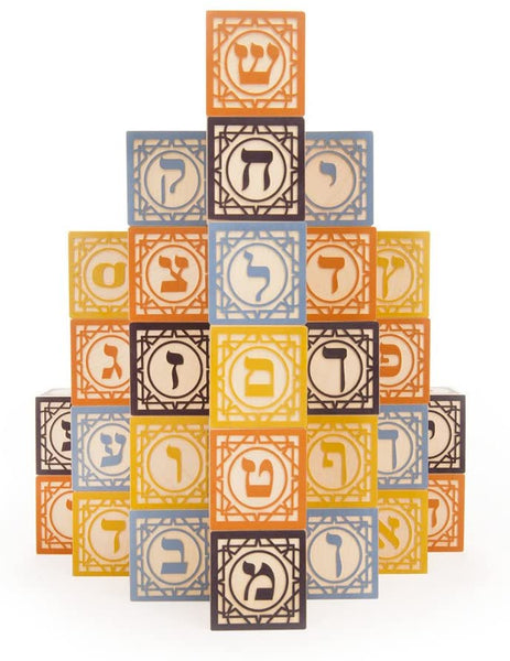 Hebrew Language Blocks – Jasper Junior